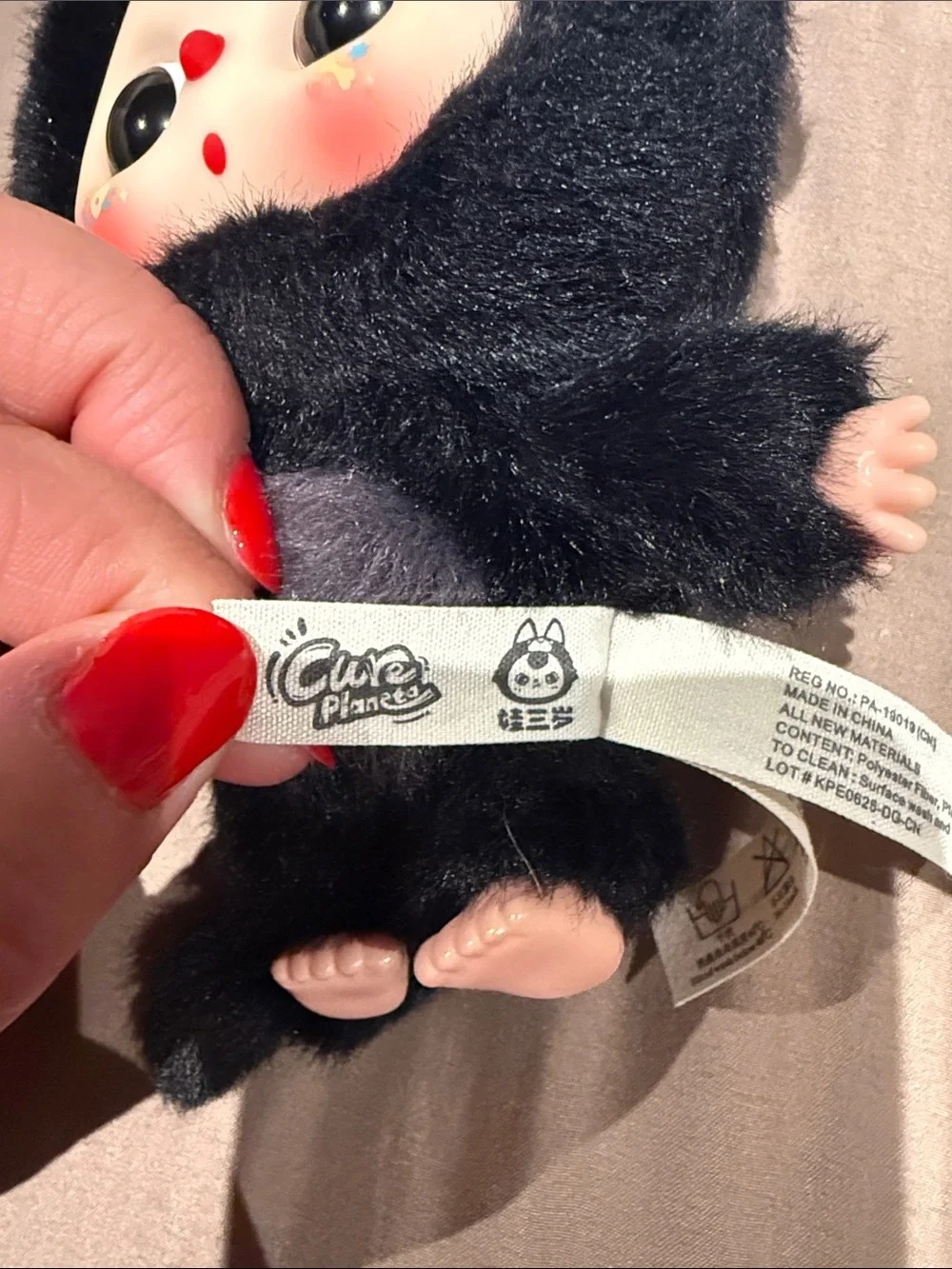 Baby Three | Toys | Baby Three Cat And Dog Plush Blind Box | Poshmark